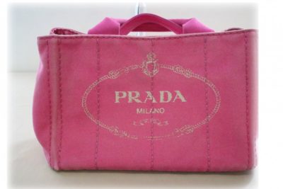prada_b01-e1556241430436 | 高級製品のクリーニングと修理なら高級クリーニング専門店クレアン